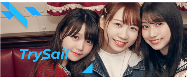 TrySail Live Tour 2019 "The TrySail Odyssey" – ミュージックレインモール