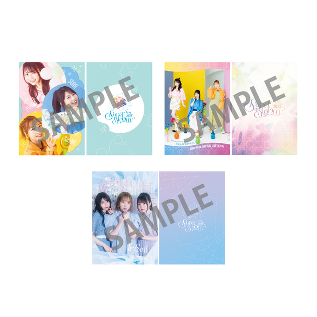 TrySail Live Tour 2023 "SuperBloom" クリアファイルセット – ミュージックレインモール